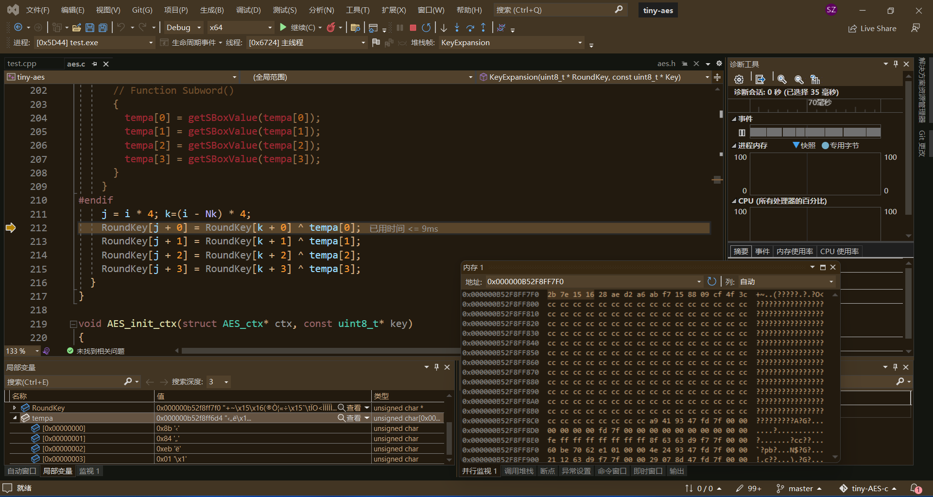 AES加密学习笔记 | zzzzz